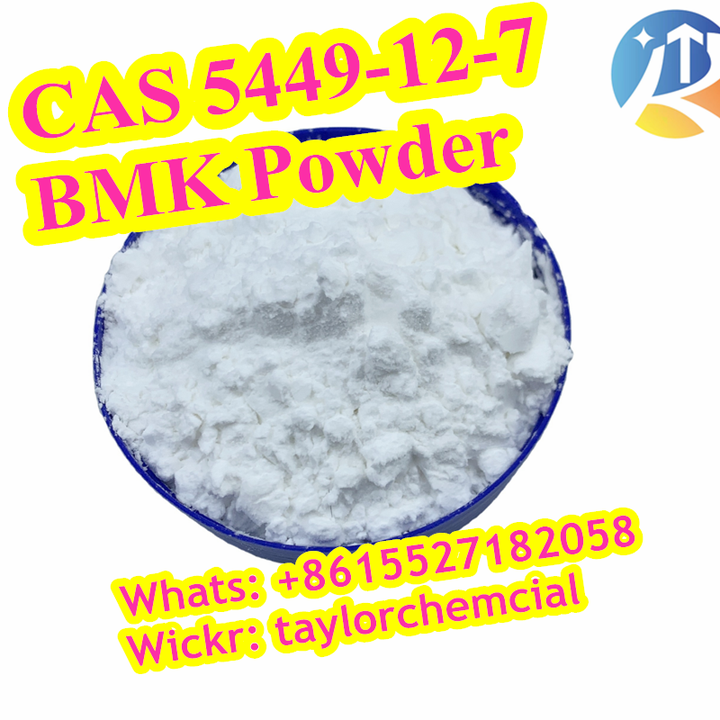CAS 5449-12-7 BMK Powder - 知乎