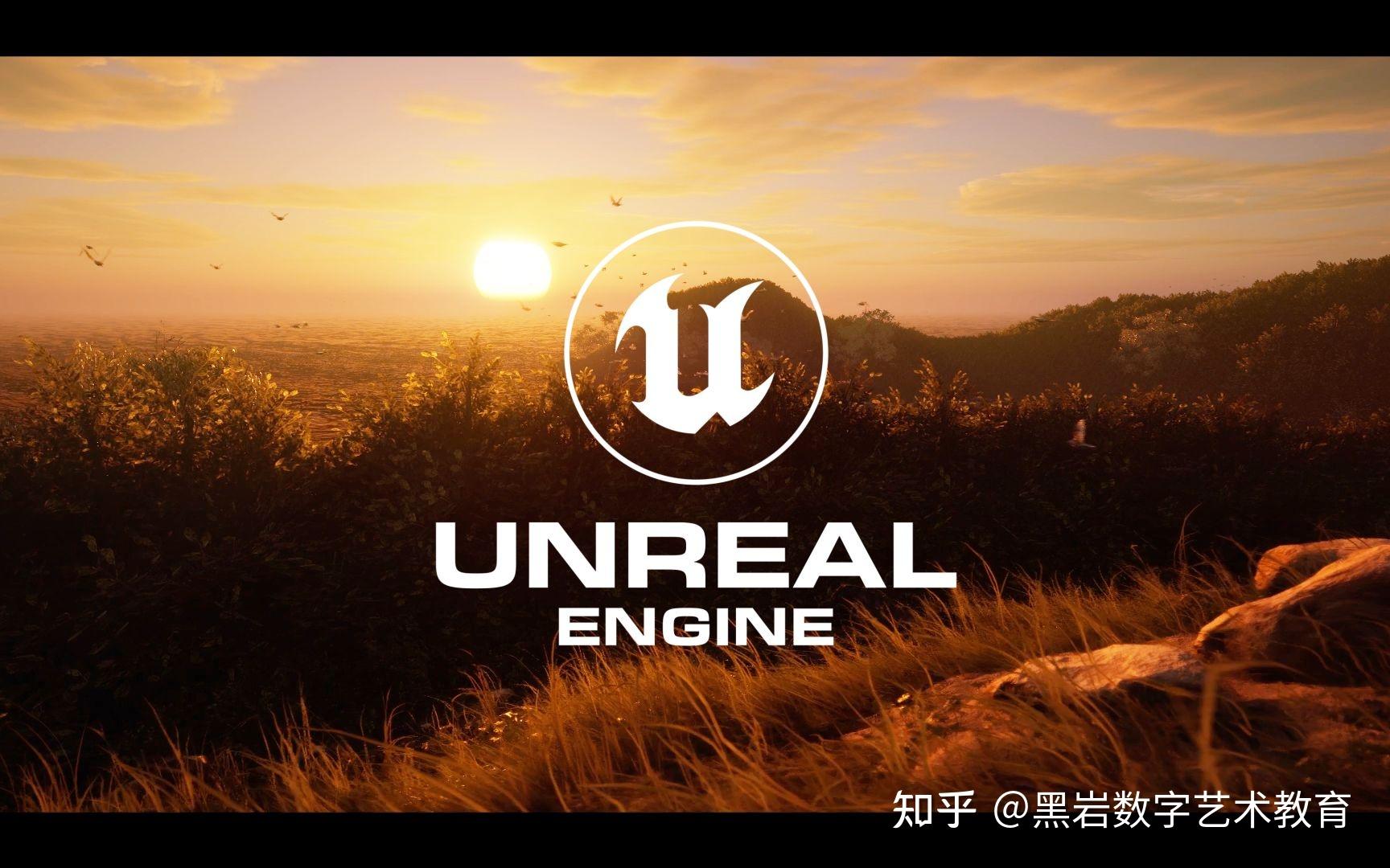 初学UE5，UE4的教程适用UE5吗？ - 知乎