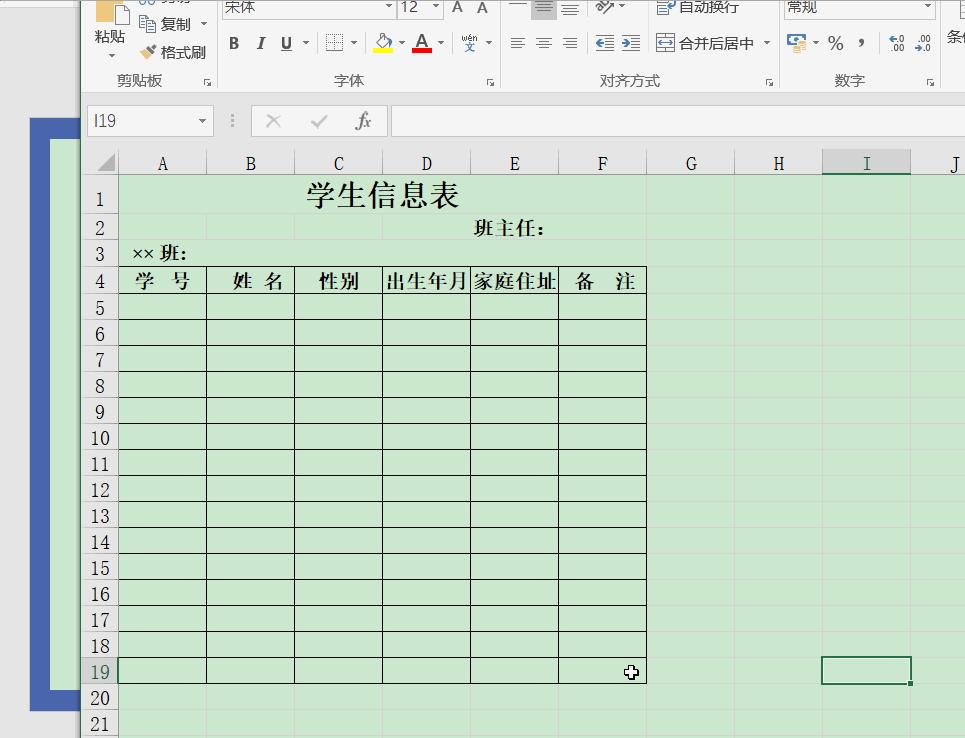 excel怎么导出透明底色的表格图片？ - 知乎