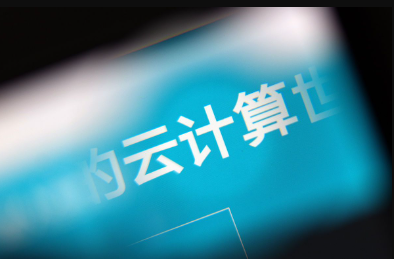2025企业云服务器必看！阿里云2核4G5M 199元/年，新购续费同价 - 知乎