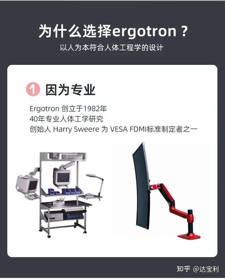 好物丨不惧模仿的硬核才是王道 即便有一点贵 - 知乎