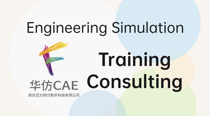 Face Meshing详解(ANSYS Meshing) - 知乎