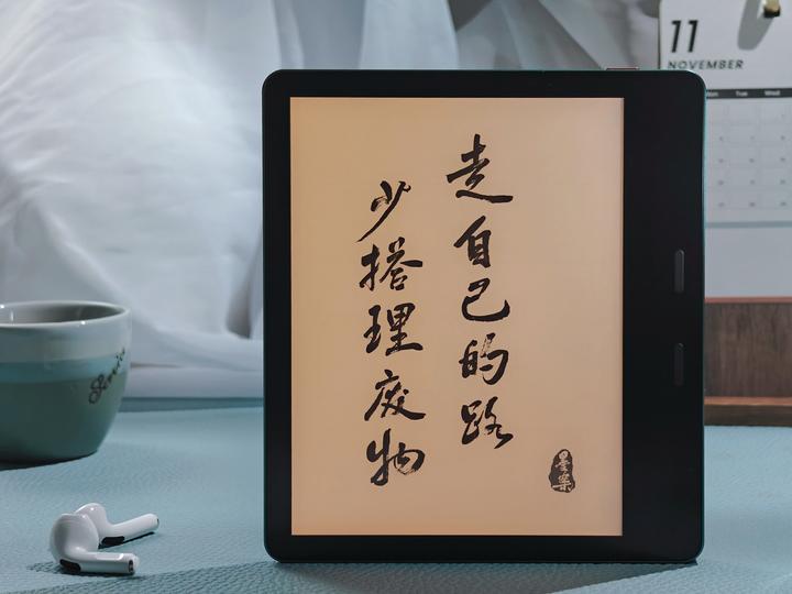 好看又好用，双12正好入手墨案MIX7电子书 - 知乎