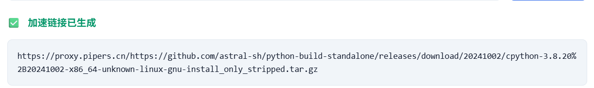 uv python install 换源 - 知乎