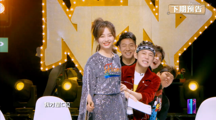 《明星大侦探4》预告 NZND合体回归 白rap激情freestyle - 知乎