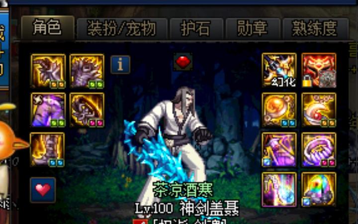 【UE5】UBT的具体工作流程 - 知乎