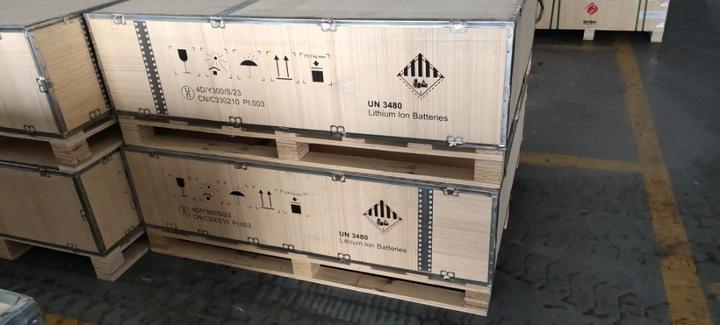 详解：9类危险品 UN3480 锂电池 海运出口 - 知乎