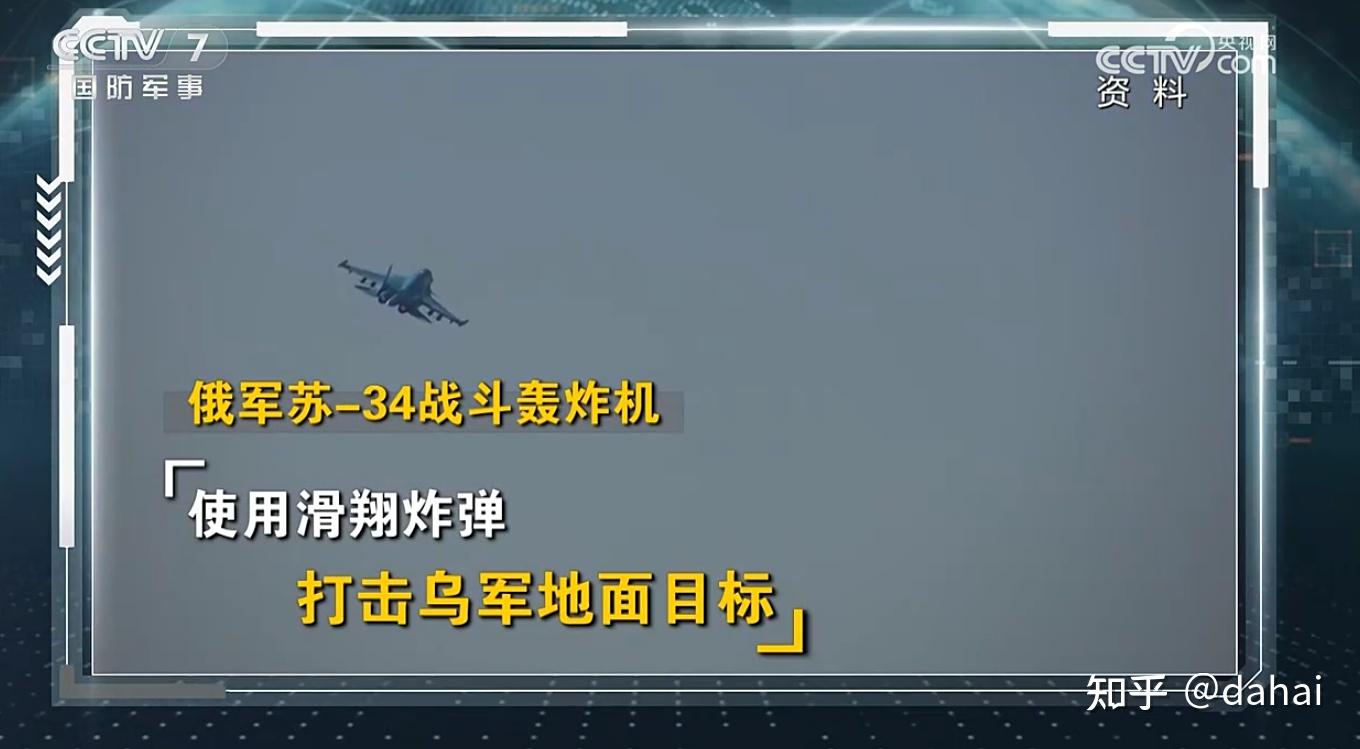 （25.08.03）如何看待路透社报道PL15E射程超过两百公里？ - 知乎