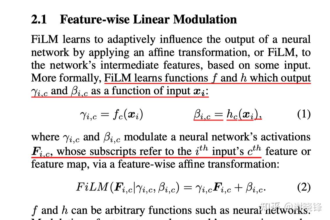 多模态1-FiLM: Feature-wise Linear Modulation - 知乎