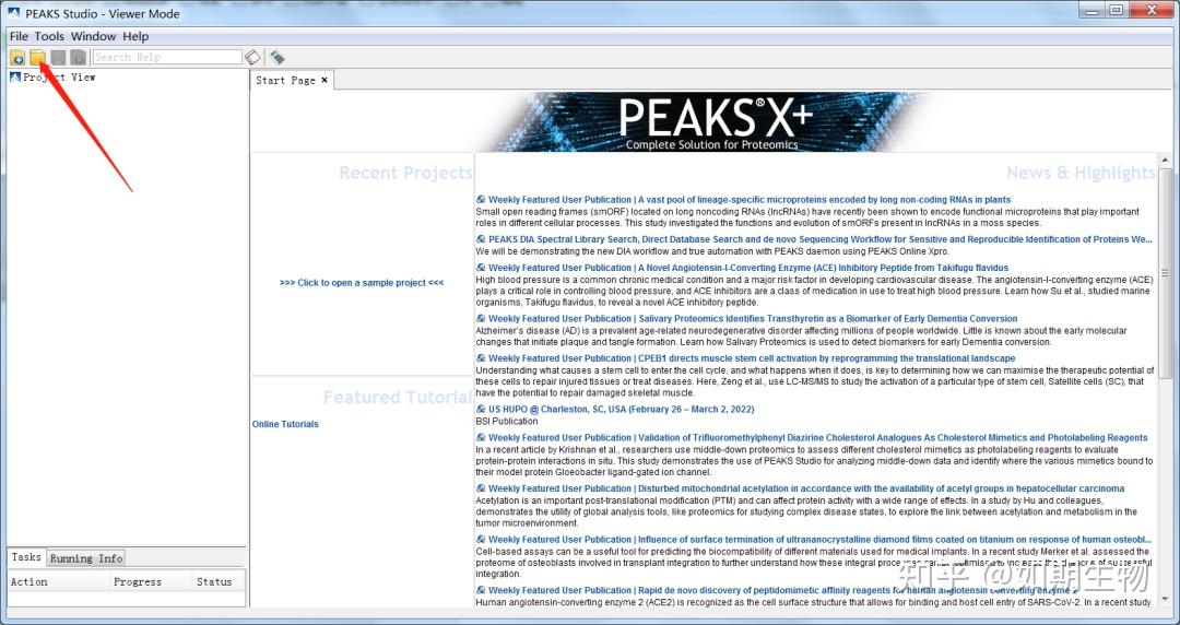 如何用PEAKS Studio查看质谱搜库结果 - 知乎