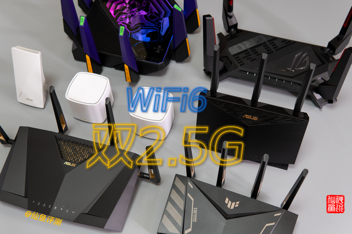 何为满血？Wi-Fi6双2.5G路由器拓扑介绍与推荐(2023) - 知乎