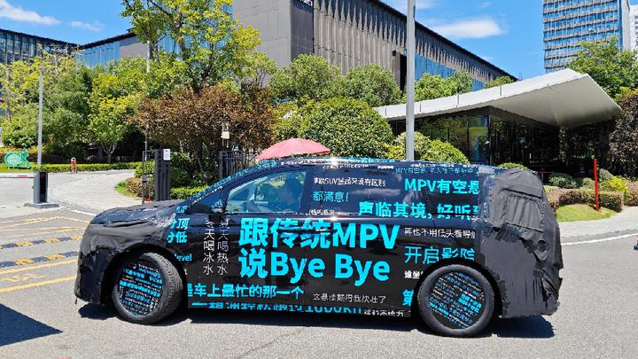 减重后能跑1200km，华为首款MPV，续航和智驾国内第一？ - 知乎