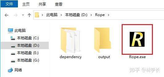 颠覆影像！AI换脸神器Rope一键整合包，让换脸技术登峰造极！不用安装不用配置，解压就能用！ - 知乎