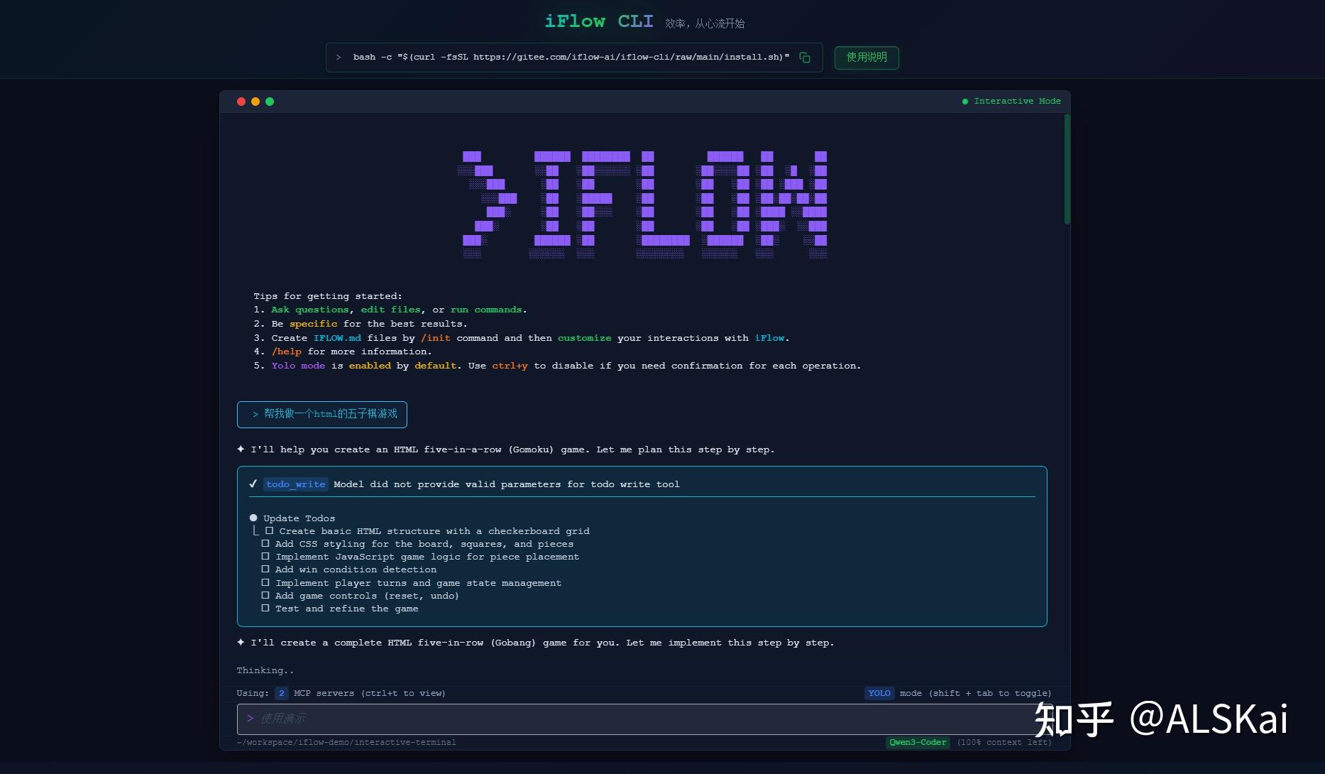 既然AI Coding有了IDE，为什么还要有CLI？ - 知乎