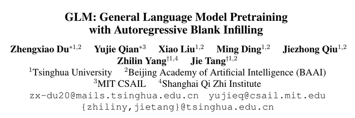GLM: General Language Model Pretraining with Autoregressive Blank Infilling（完整版） - 知乎