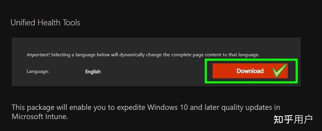 不小心把microsoft update health tools删掉了怎么办？ - 知乎