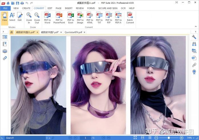 PDF Suite Pro（PDF全能工具箱电脑版）官方正式版V19.0.22 | 含ocr文字识别软件 | pdf全能工具箱怎么样？ - 知乎