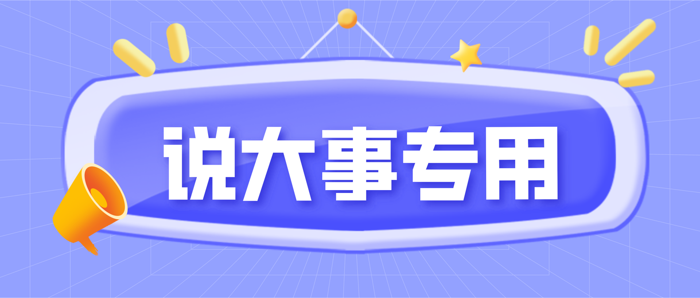 图文详解 | 国内主流污水处理工艺（ 氧化沟、AO、A2O、活性污泥法、SBR工艺、生物膜法） - 知乎