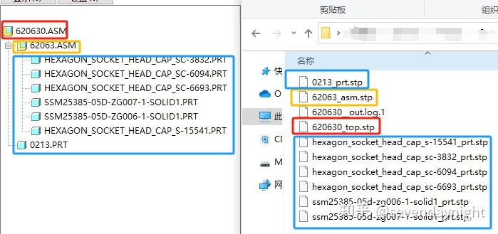 creo/proe 导stp格式文件小设置（保留颜色、基准面） - 知乎