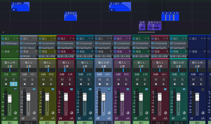【混音音效 #7】关于VST插件和其安装管理，以及在StudioOne中的应用 - 知乎
