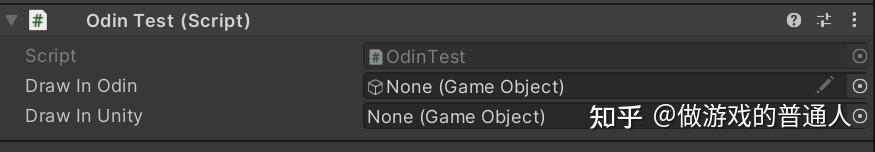 Unity OdinInspector全特性介绍（五） - 知乎
