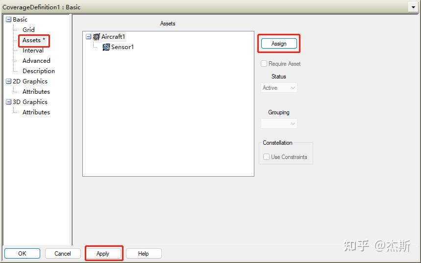 【STK11官方Tutorial学习笔记】Lesson11：覆盖 - 知乎