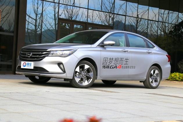 试驾传祺GA4 200T尊贵版 中级车配置紧凑车定位 - 知乎