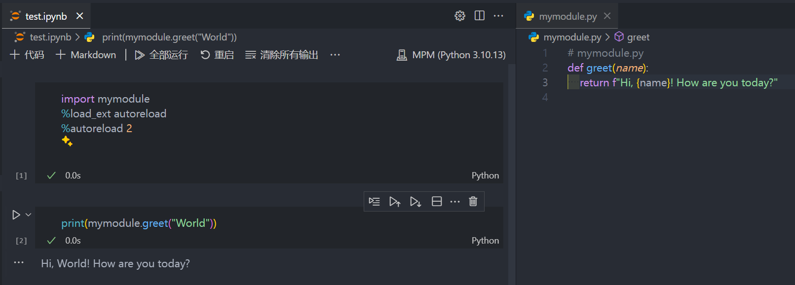 jupyter notebook 如何导入模块？ - 知乎
