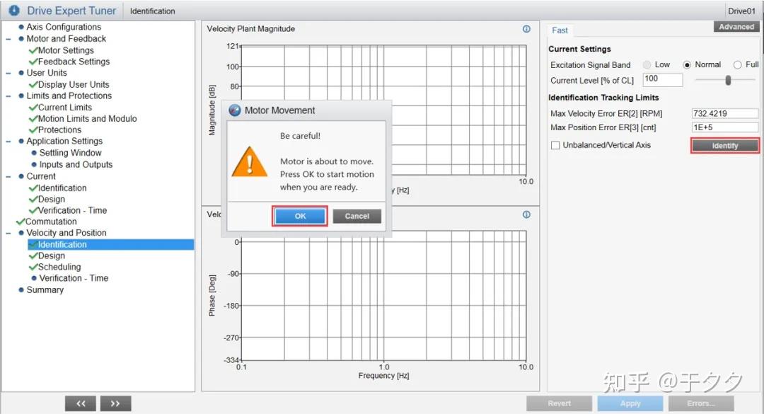 Elmo EAS II调试指南 - 知乎