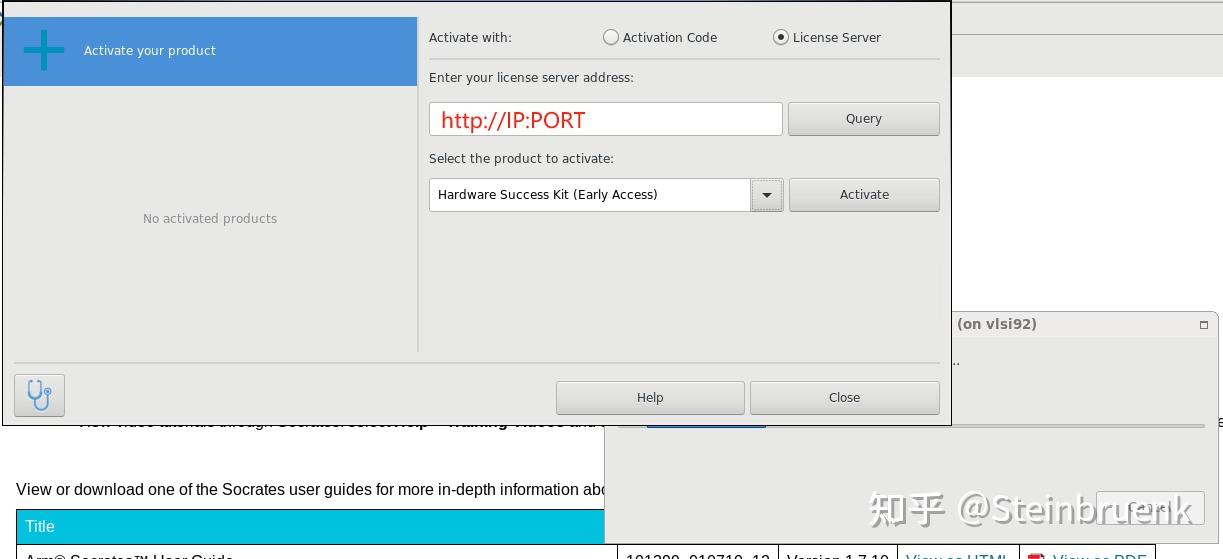Arm Socrates 1.7.10 安装过程 - 知乎
