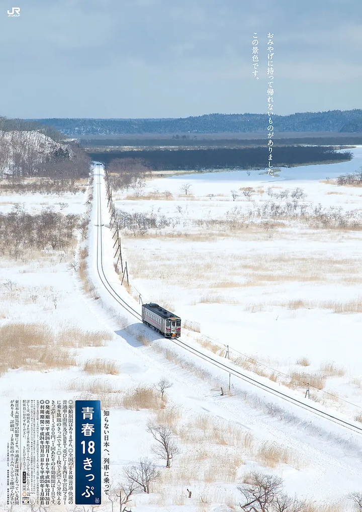 [论文学习] 基于对称正定矩阵空间的GNN：Graph Neural Networks in Symmetric Positive ...