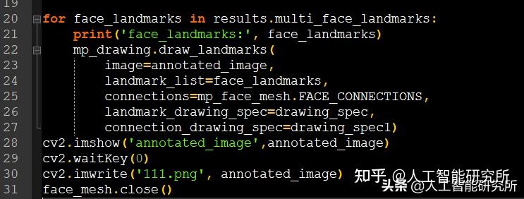 利用机器学习进行人脸468点的3D坐标检测，并生成3D模型 - 知乎