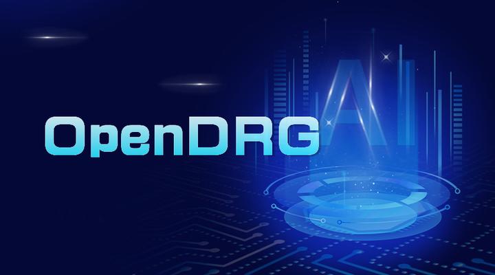 OpenDRG：软件开源是否能破解医疗信息化困局？ - 知乎