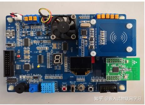 LPC11C14微控制器概述 - 知乎