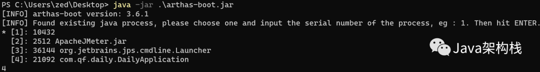 Java诊断怎么搞？Arthas技能必不可少 - 知乎