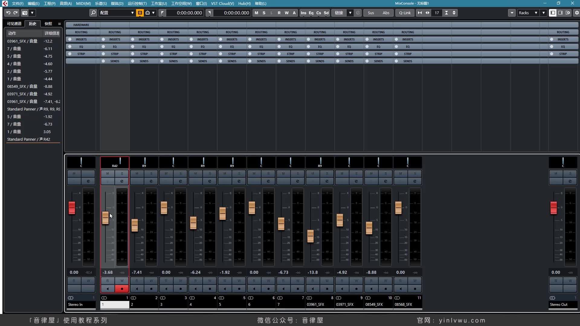 Nuendo 与 Cubase 有本质区别吗？体现在哪些地方？ - 知乎