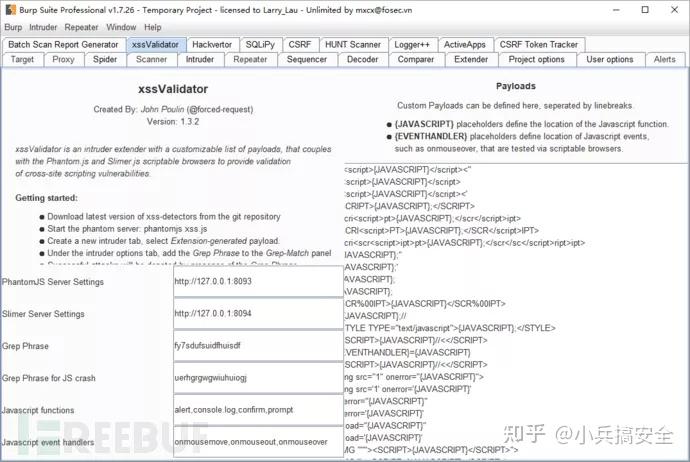 Burp插件的使用 - 知乎