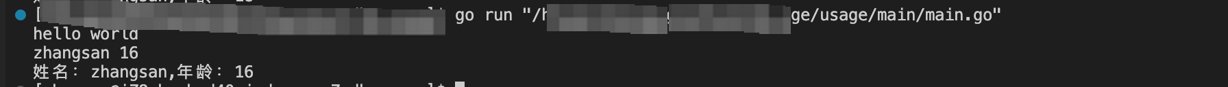 如何在VScode中使用scanf（）函数？ - 知乎