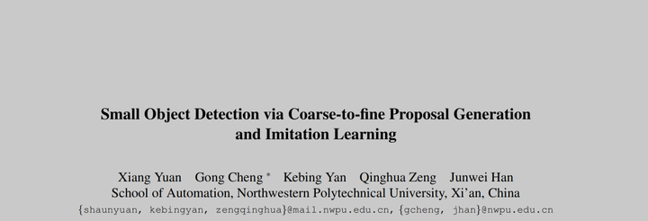CFINet: Small Object Detection via Coarse-to-fine Proposal Generation ...