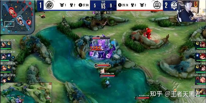 Estar4-2战胜GK，花海打出代表性一战，北笙：易峥压制梦岚很关键 - 知乎