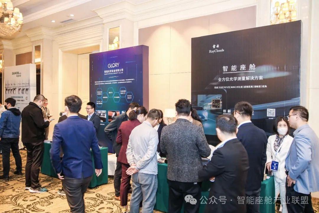 车载HUD成像技术：DLP、LBS、LCoS显示原理全面解析 - 知乎