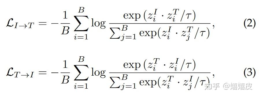 Vision-Language Models for Vision Tasks: A Survey - 知乎