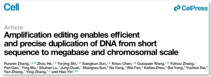 研究生一作！985，发Cell - 知乎