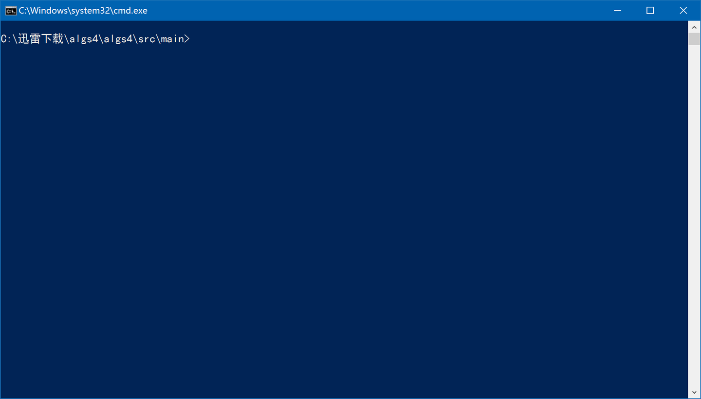 Algorithms, 4th Edition（算法-第四版）源码使用系统配置 - 知乎
