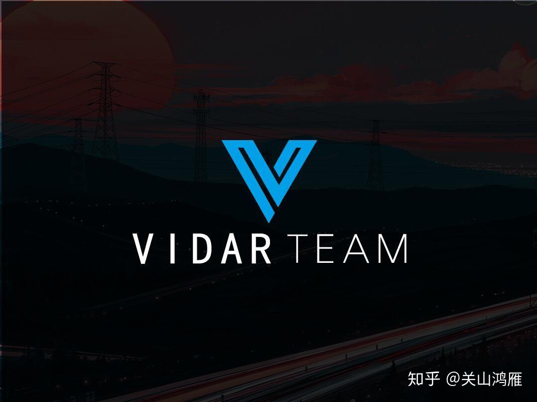 杭州电子科技大学 Vidar-Team 信息安全实验室开始招新辣！ - 知乎