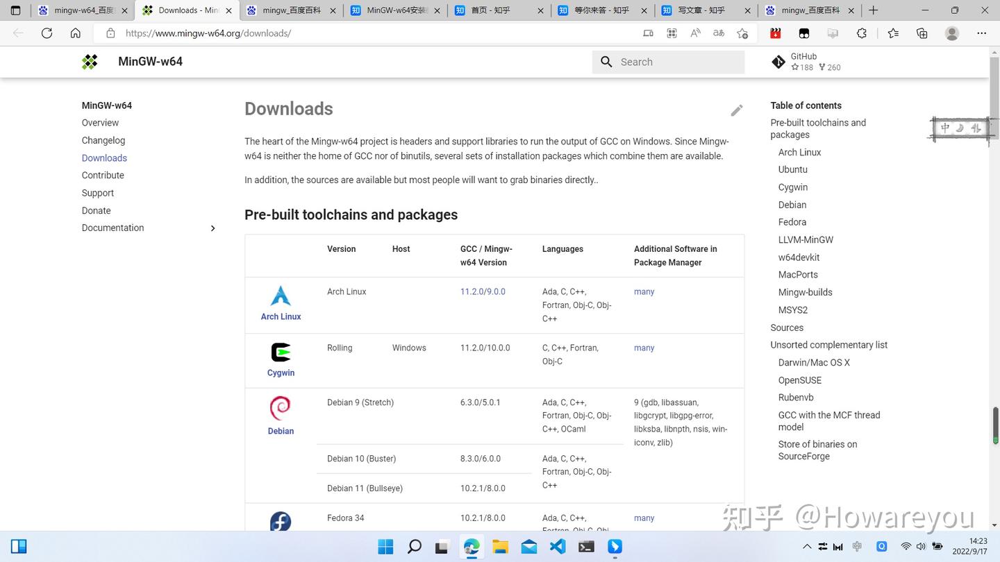 windows下安装gcc12（mingw-w64） - 知乎