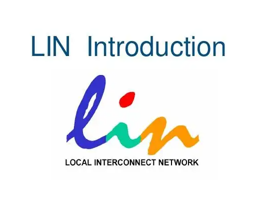 LIN总线入门 （转载） - 知乎