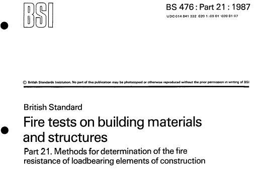 LED防火筒灯如何申请60/90分钟的英标BS476-21耐火测试？ - 知乎