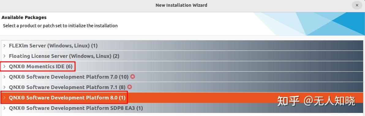 QNX开发环境搭建（非商业证书） - 知乎