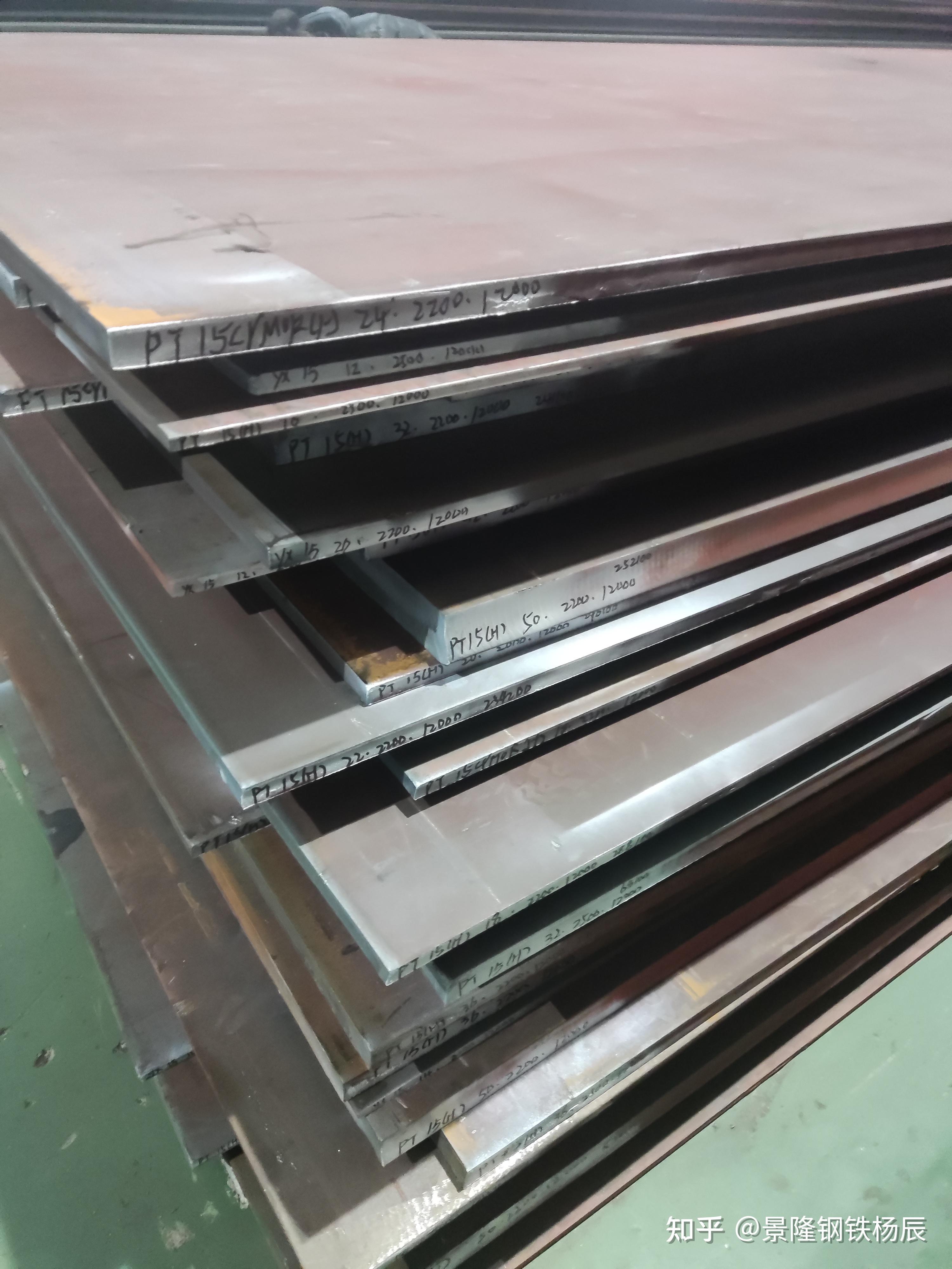 S890QL钢板舞钢定轧保证机械性能和硬度并提供原厂材质书@资讯 - 知乎